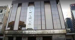 DELHI BOOK STORE, New Delhi, Delhi, India - Biblio