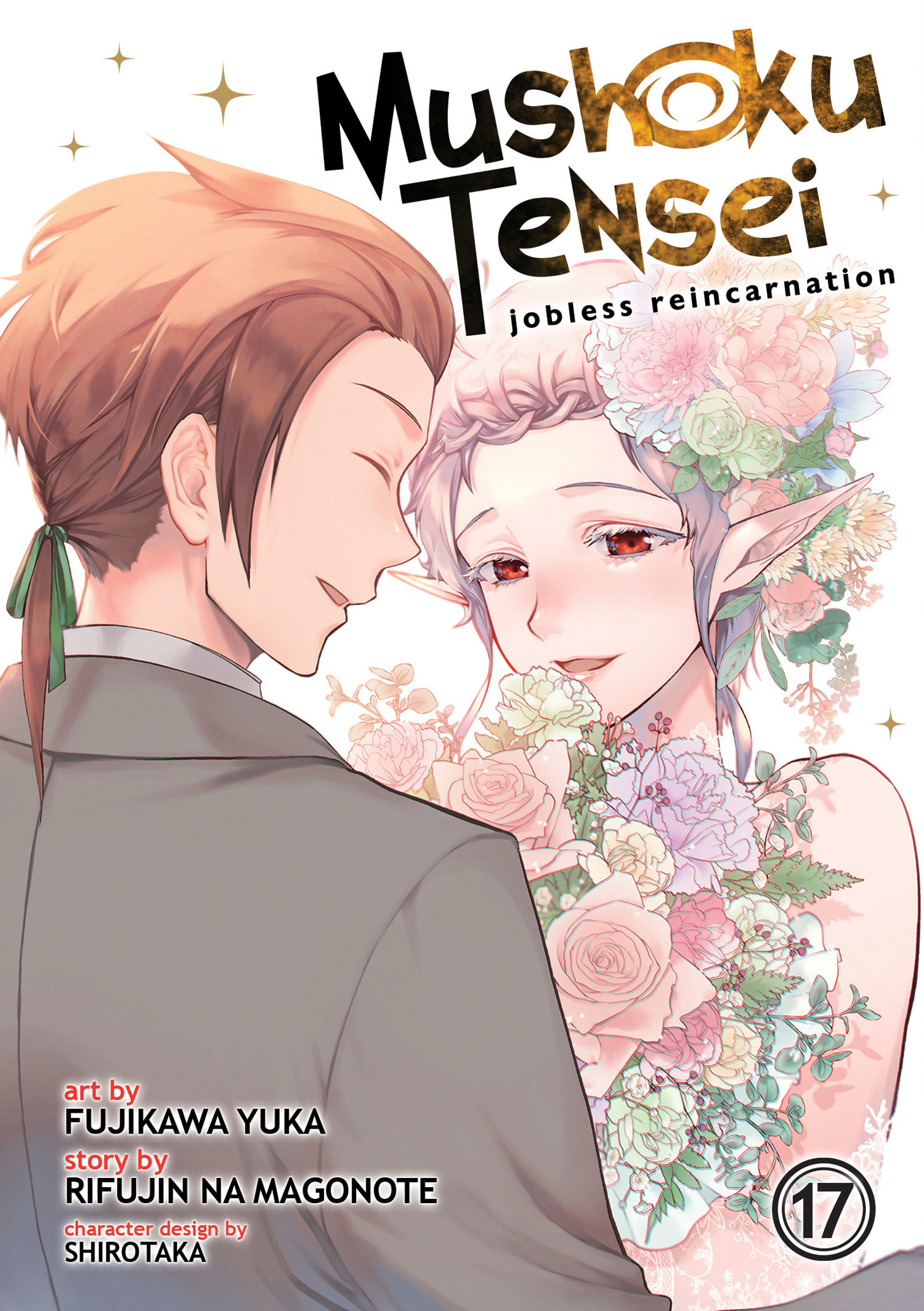 Mushoku Tensei: Jobless Reincarnation (Manga) Vol. 17 by Rifujin Na ...