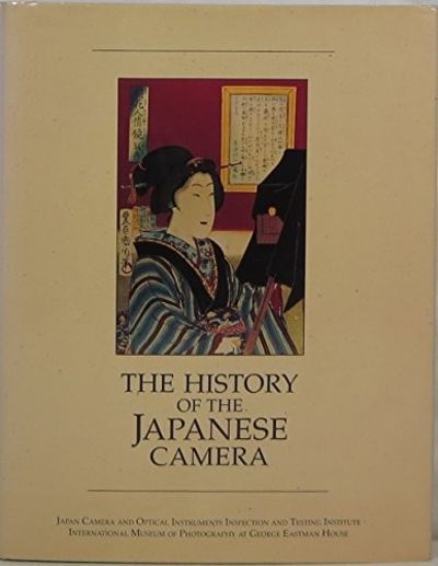 The History of the Japanese Camera by Gordon Lewis (Editor) | Hardcover ...