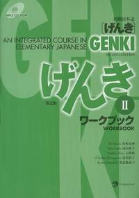 BIBLIO | Genki: An Integrated Course in Elementary Japanese, Workbook 2, 2nd Edition (Book & CD ...