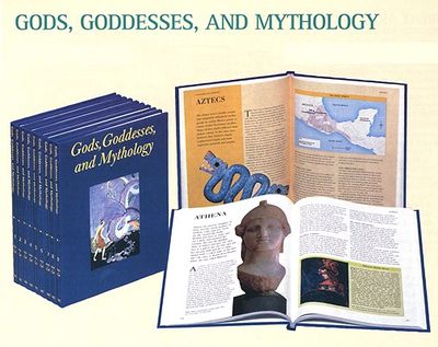 BIBLIO | Gods, Goddesses, and Mythology Set by Manufactured by Marshall ...