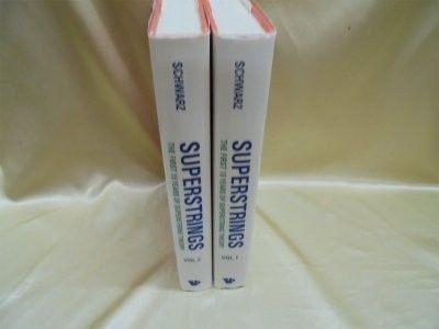Superstrings: The First 15 Years of Superstring Theory, Volumes 1 & 2 ...