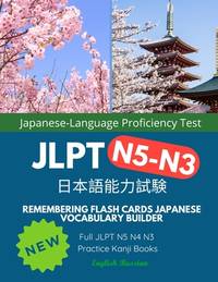 BIBLIO | Remembering Flash Cards Japanese Vocabulary Builder Full JLPT ...