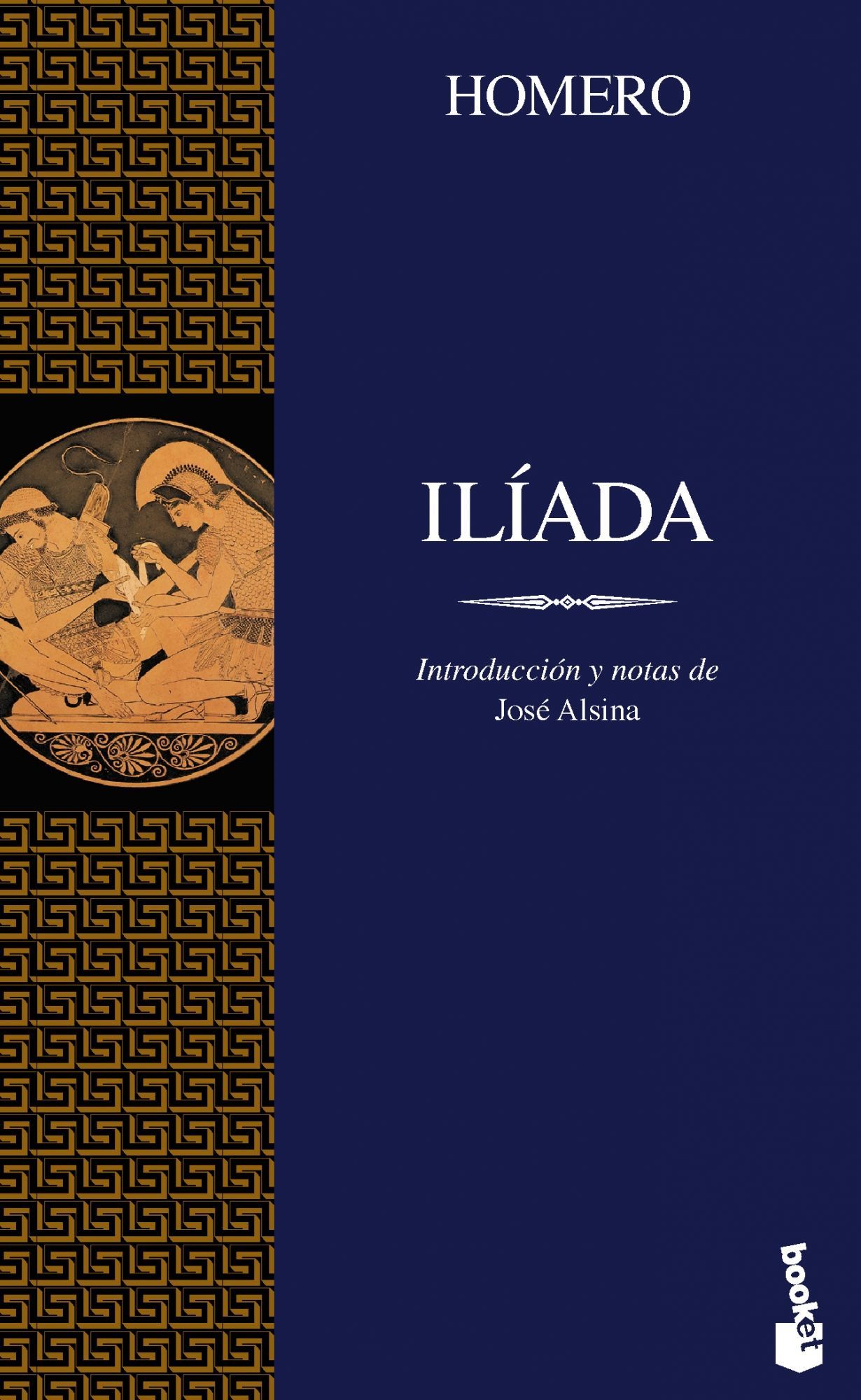 La Iliada / The Iliad by Homer | Paperback | 2003-07 | Planeta ...