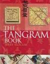 The Tangram Book: The Story of the Chinese Puzzle with Over 2000 ...