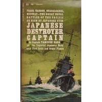 Japan Destroyer Capt by Tameichi Et Hara | Mass Market Paperbound ...