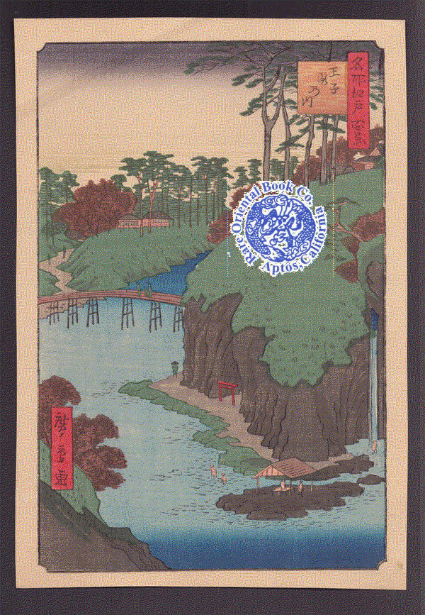 BIBLIO | MEISHO EDO HYAKKEI: ONE HUNDRED FAMOUS VIEWS OF EDO. #88 ...