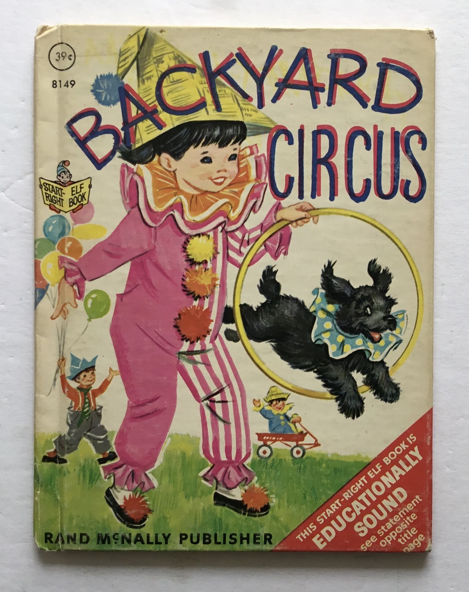 Circus Rand Clipart The Kenneth Circus Series Random Vinyl Figurines