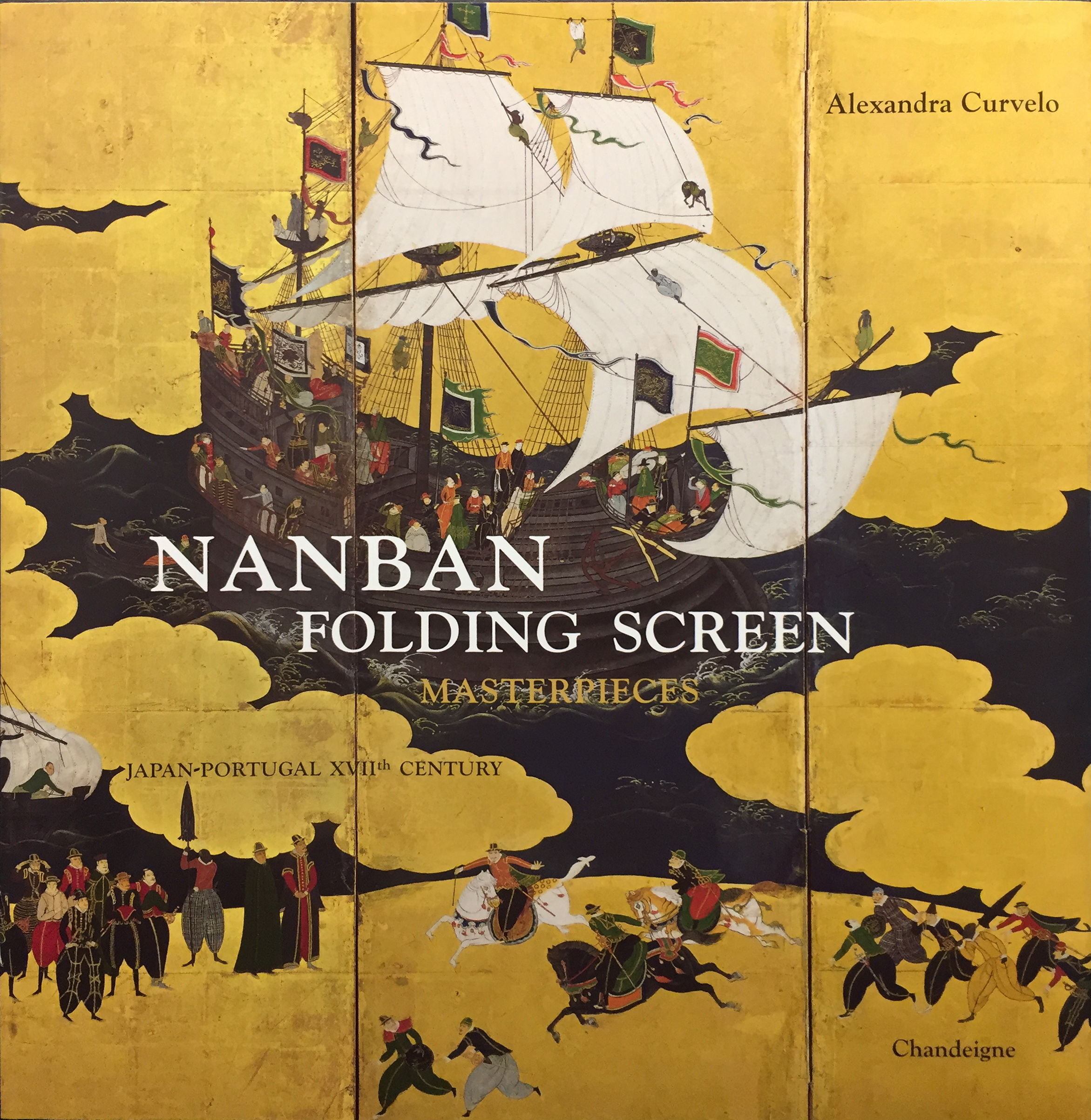 Nanban Title Font