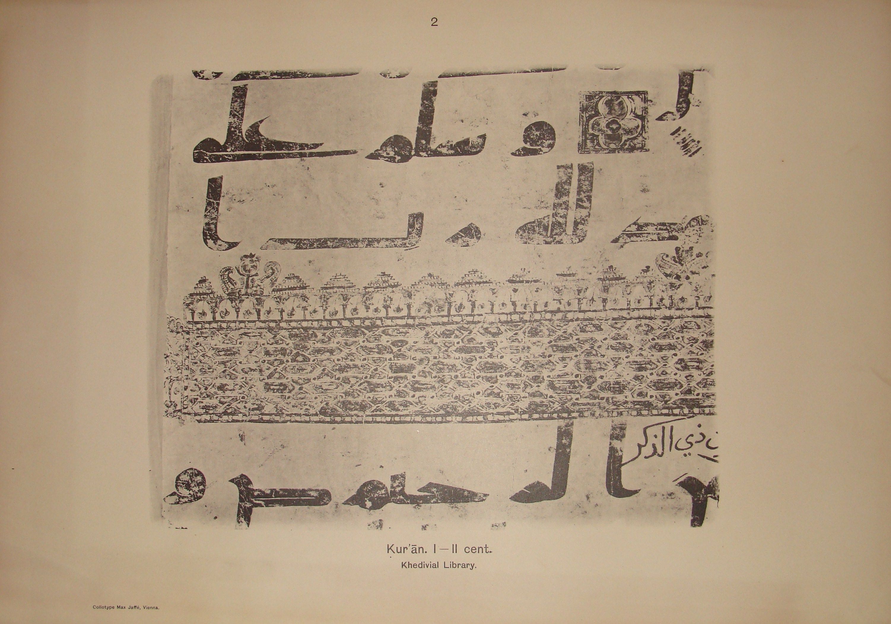 ARABIC PALEOGRAPHY, A COLLECTION OF ARABIC TEXTS FROM THE FIRST CENTURY ...