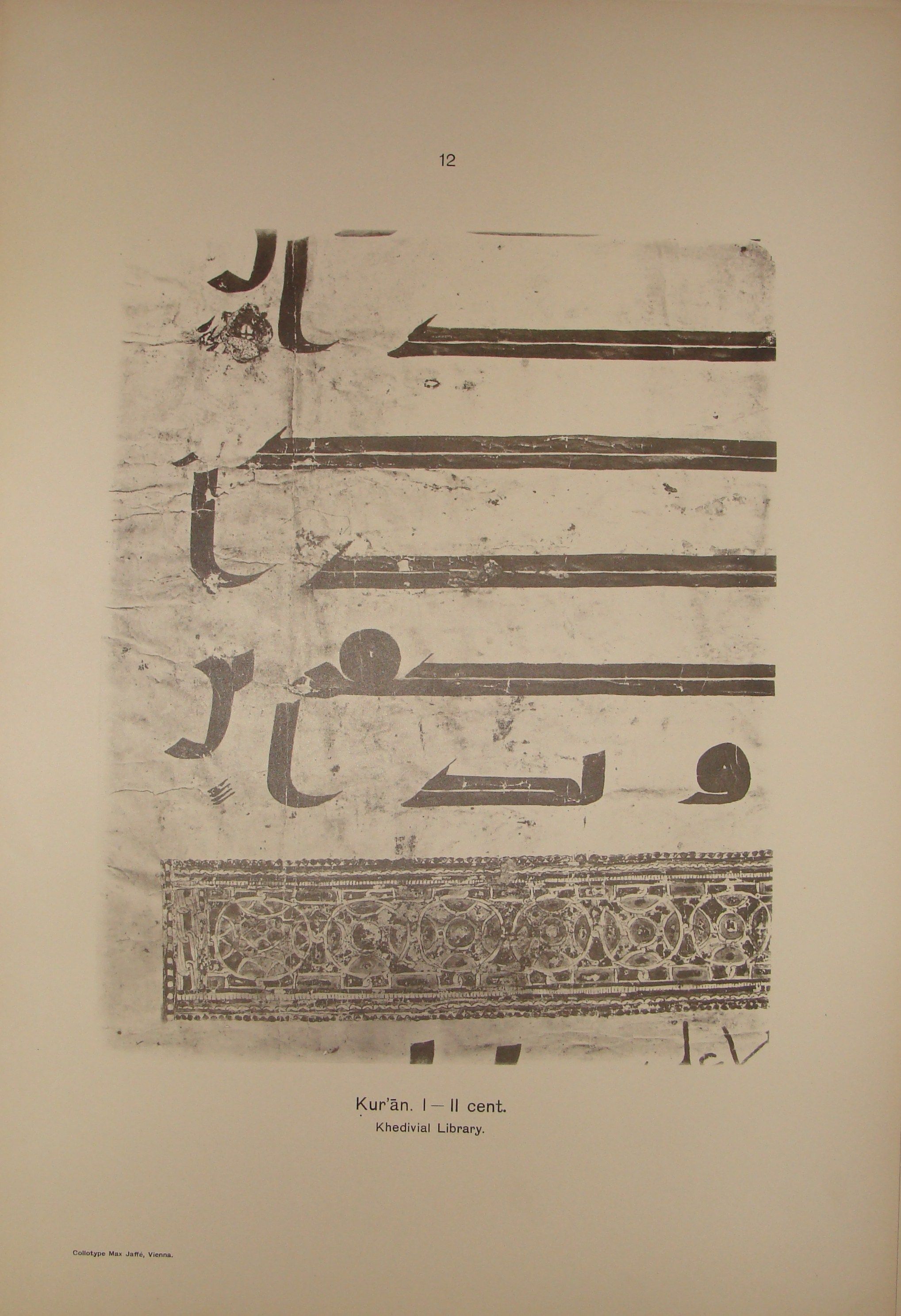 ARABIC PALEOGRAPHY, A COLLECTION OF ARABIC TEXTS FROM THE FIRST CENTURY ...
