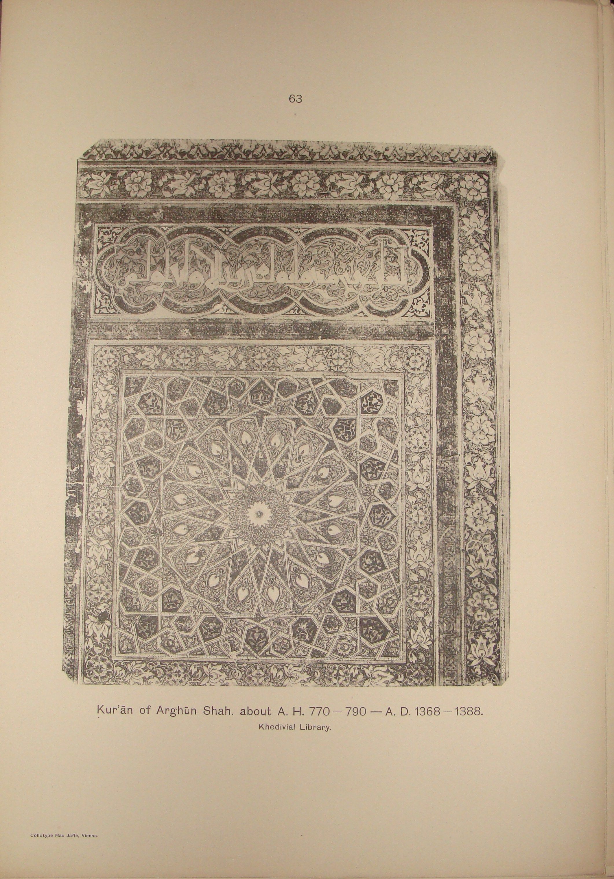 ARABIC PALEOGRAPHY, A COLLECTION OF ARABIC TEXTS FROM THE FIRST CENTURY ...
