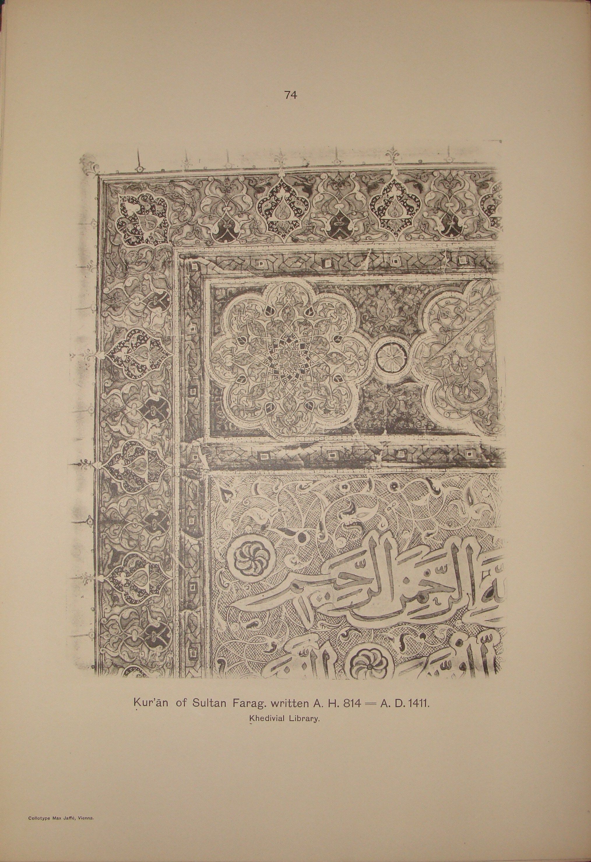 ARABIC PALEOGRAPHY, A COLLECTION OF ARABIC TEXTS FROM THE FIRST CENTURY ...