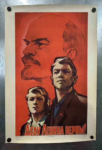 Lenin Propaganda Poster