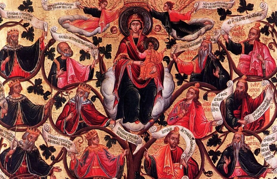 [TREASURY OF THE PROTATON - The Holy Community of Mount Athos] by ...