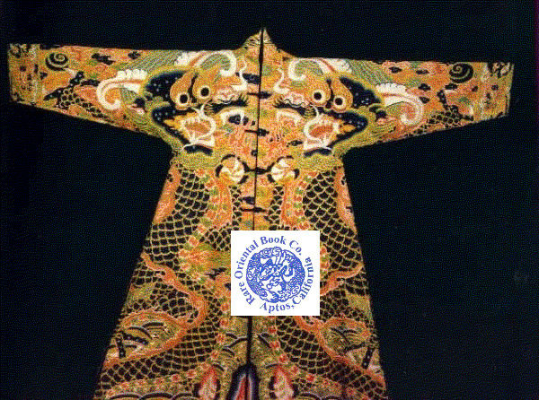 HEAVENS' EMBROIDERED CLOTHS: One Thousand Years of Chinese Textiles. by ...