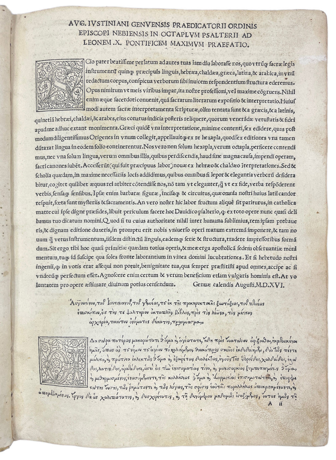 Psalterium, hebraeum, graecum, arabicum, & chaldeum, cum tribus latinis ...