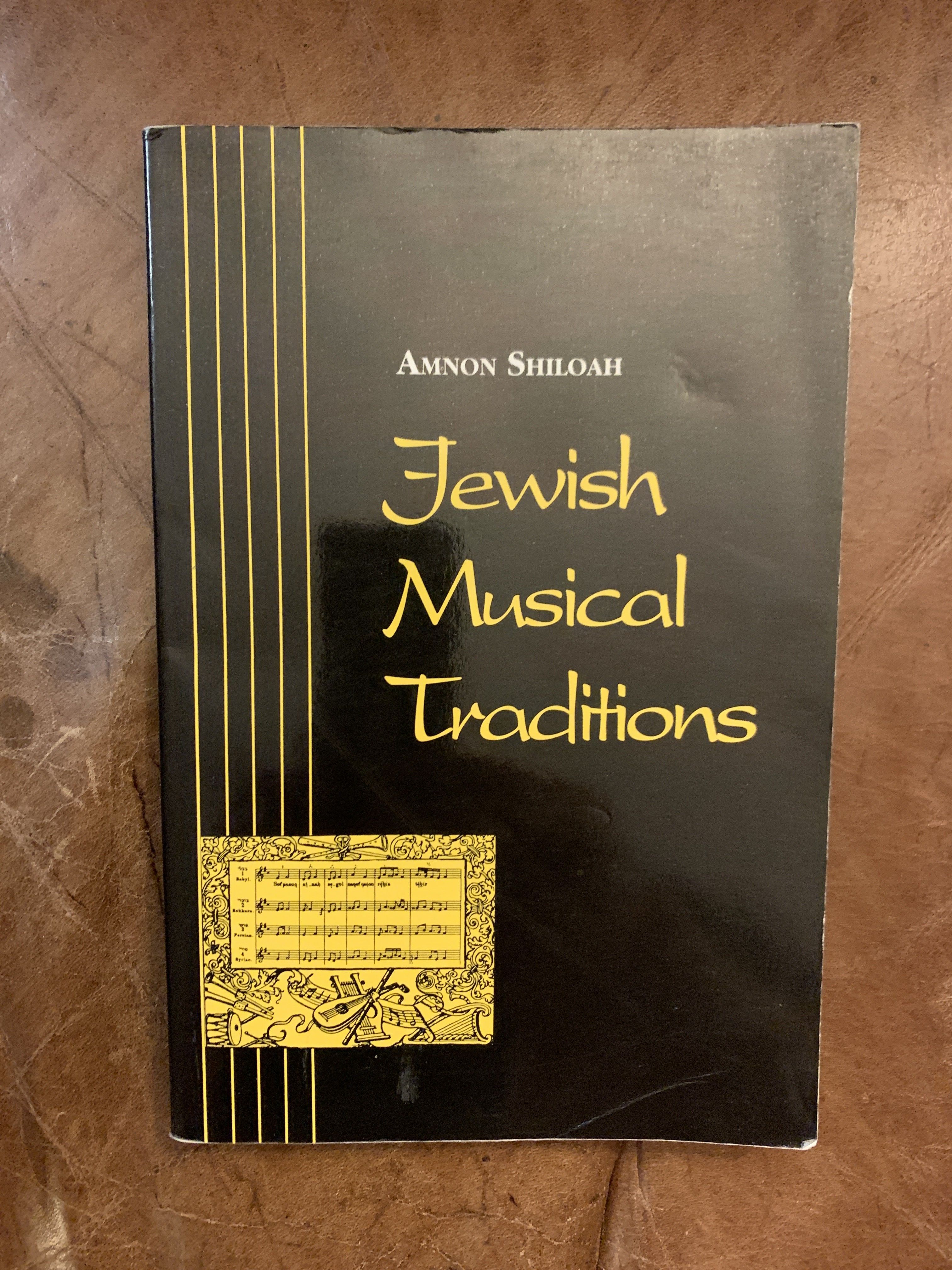 Jewish Musical Traditions (Jewish Folklore and Anthropology) by Amnon ...