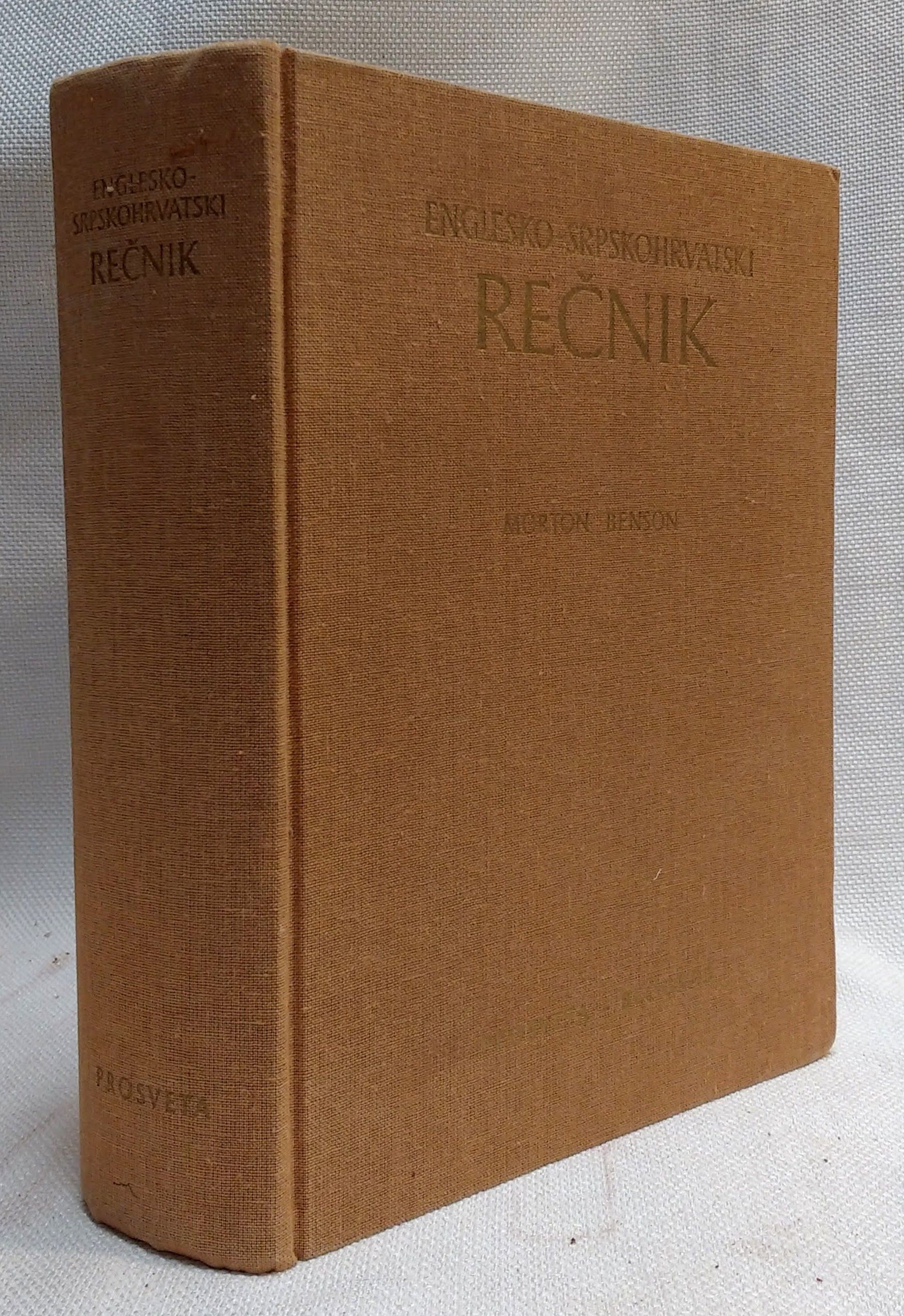 An English-Serbocroatian Dictionary by Benson, Morton | Hardcover ...