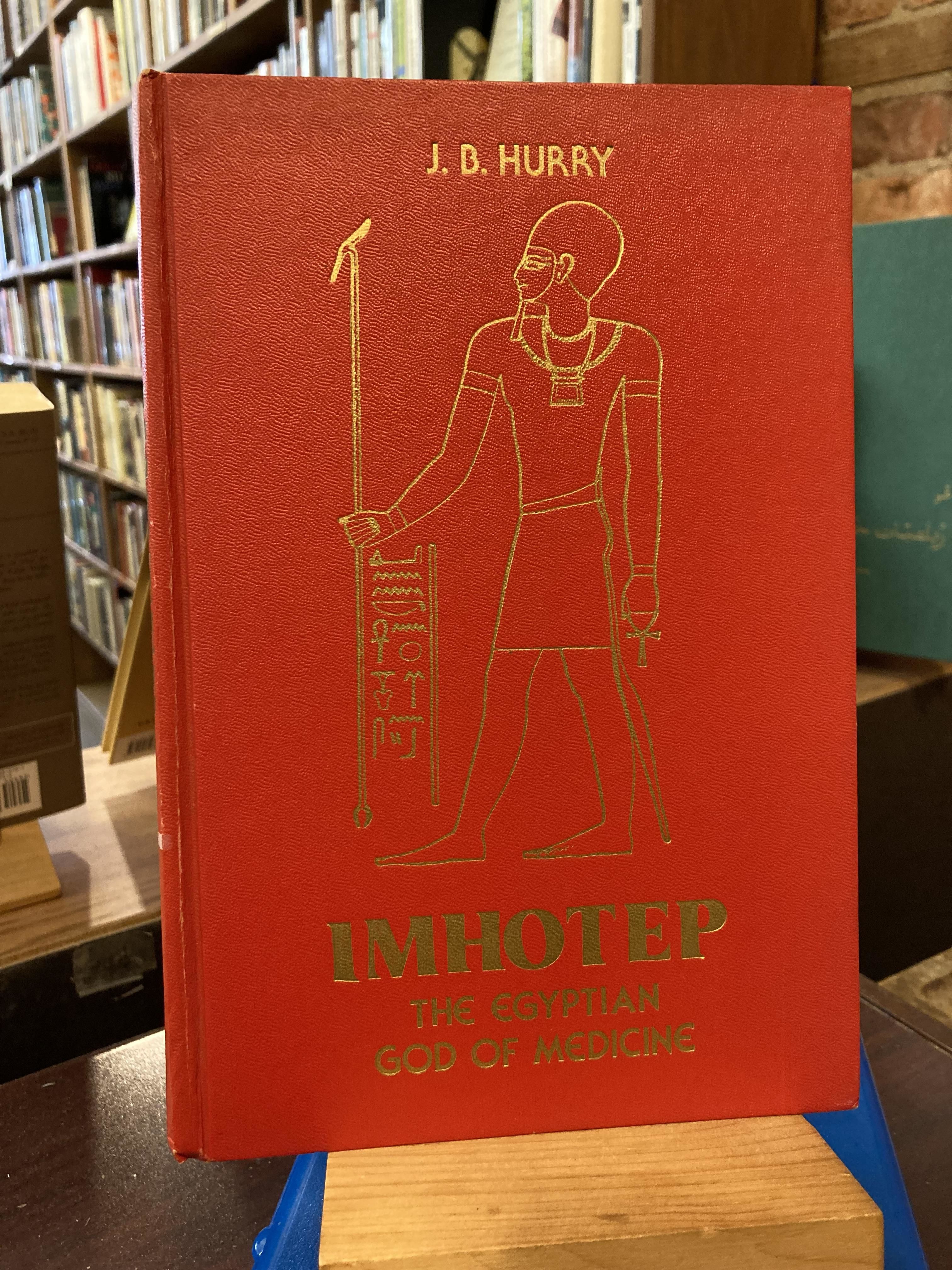 Imhotep Medicine