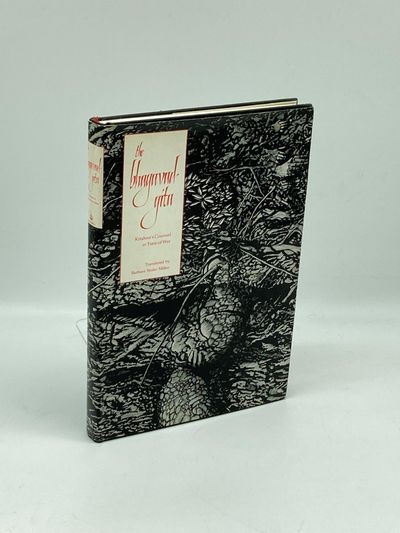 The Bhagavad-Gita Krishna's Counsel in Time of War by Moser, Barry ...