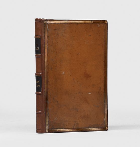 Ly Tang, an Imperial Poem, in Chinese, by Kien Lung, by QIANLONG ...