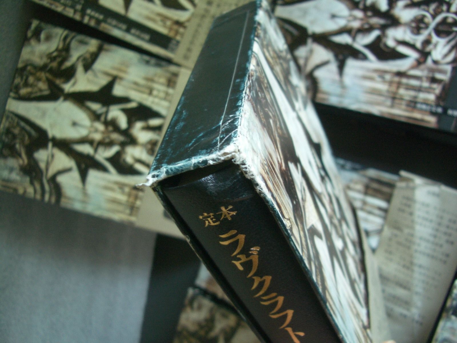 Works of H. P. Lovecraft [in Japanese; 10 of 11 volumes] by Lovecraft ...