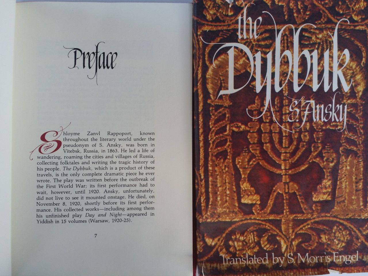The Dybbuk by S. Ansky | | | Nash Publishers | Biblio