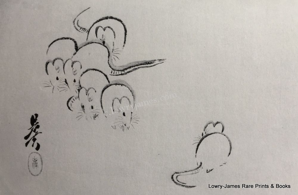 An Essay on Japanese Prints. by LeDoux, Louis V | 1938. | Privately ...