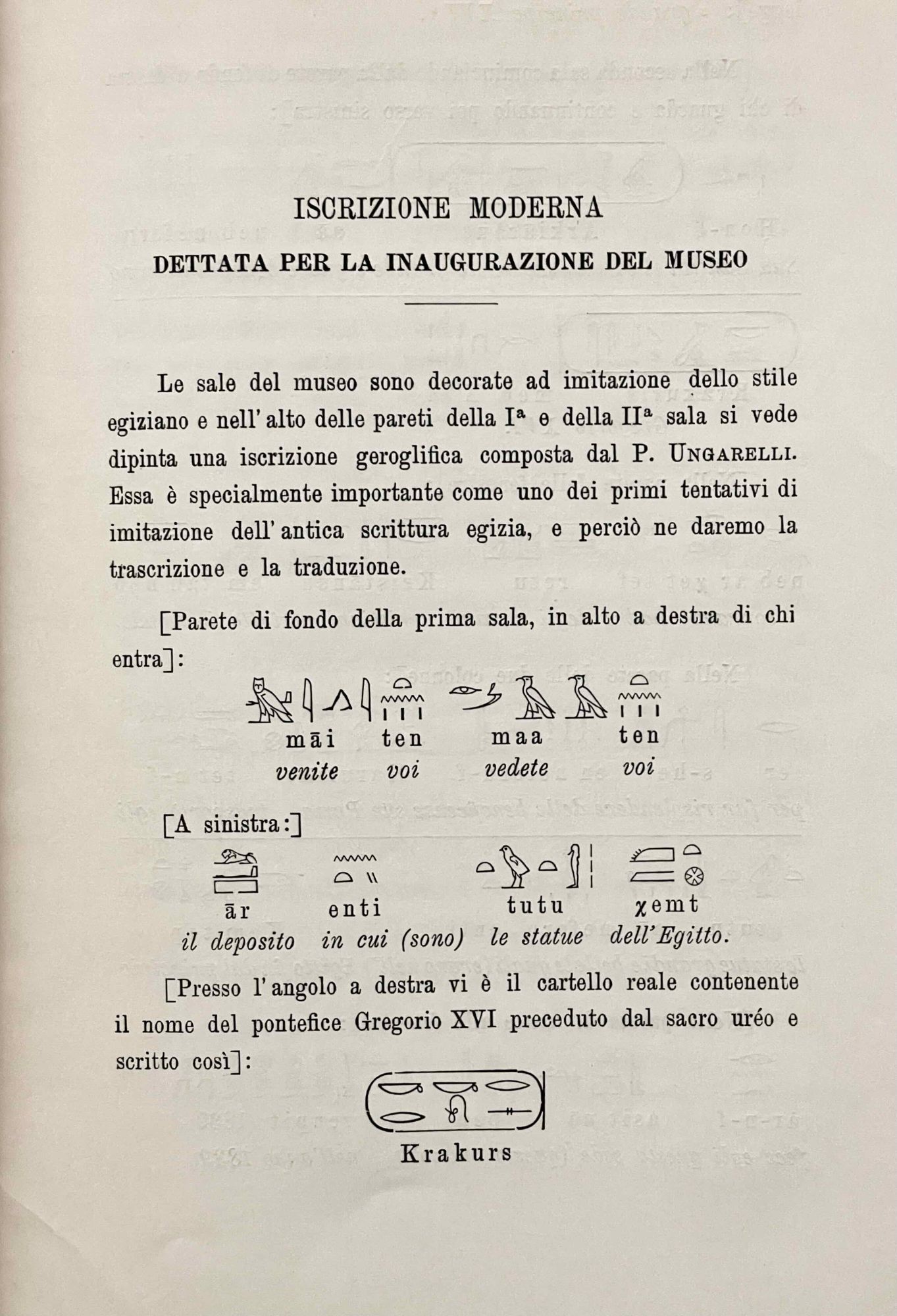 Catalogo del museo egizio vaticano by MARUCCHI Orazio | Biblio