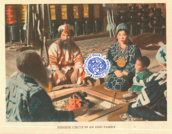 Ainu Life