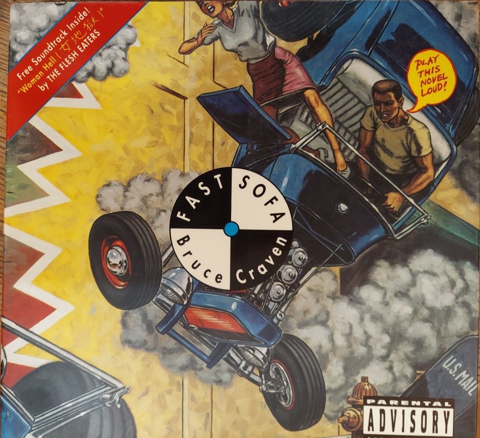 Fast Sofa by Bruce Craven - Paperback - First Printing - 1993 - from ...