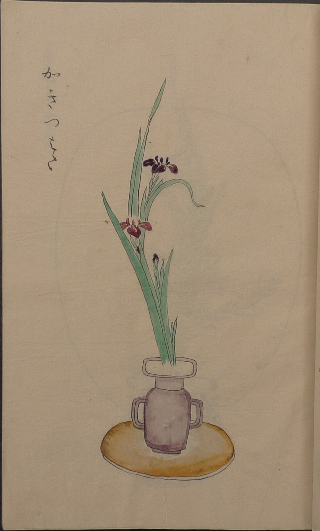 An exceedingly rare, Japanese literati ikebana manuscript, done at the ...