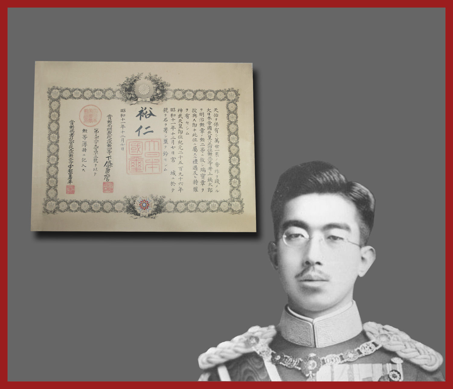 A rare document, boldly signed by Emperor Hirohito of Japan, awarding ...