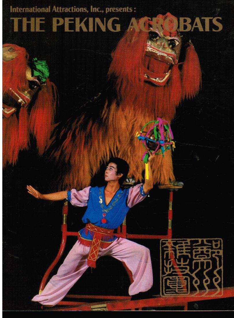 The Peking Acrobats by editors | Brochure | 1999 | D. C. Heath | Biblio
