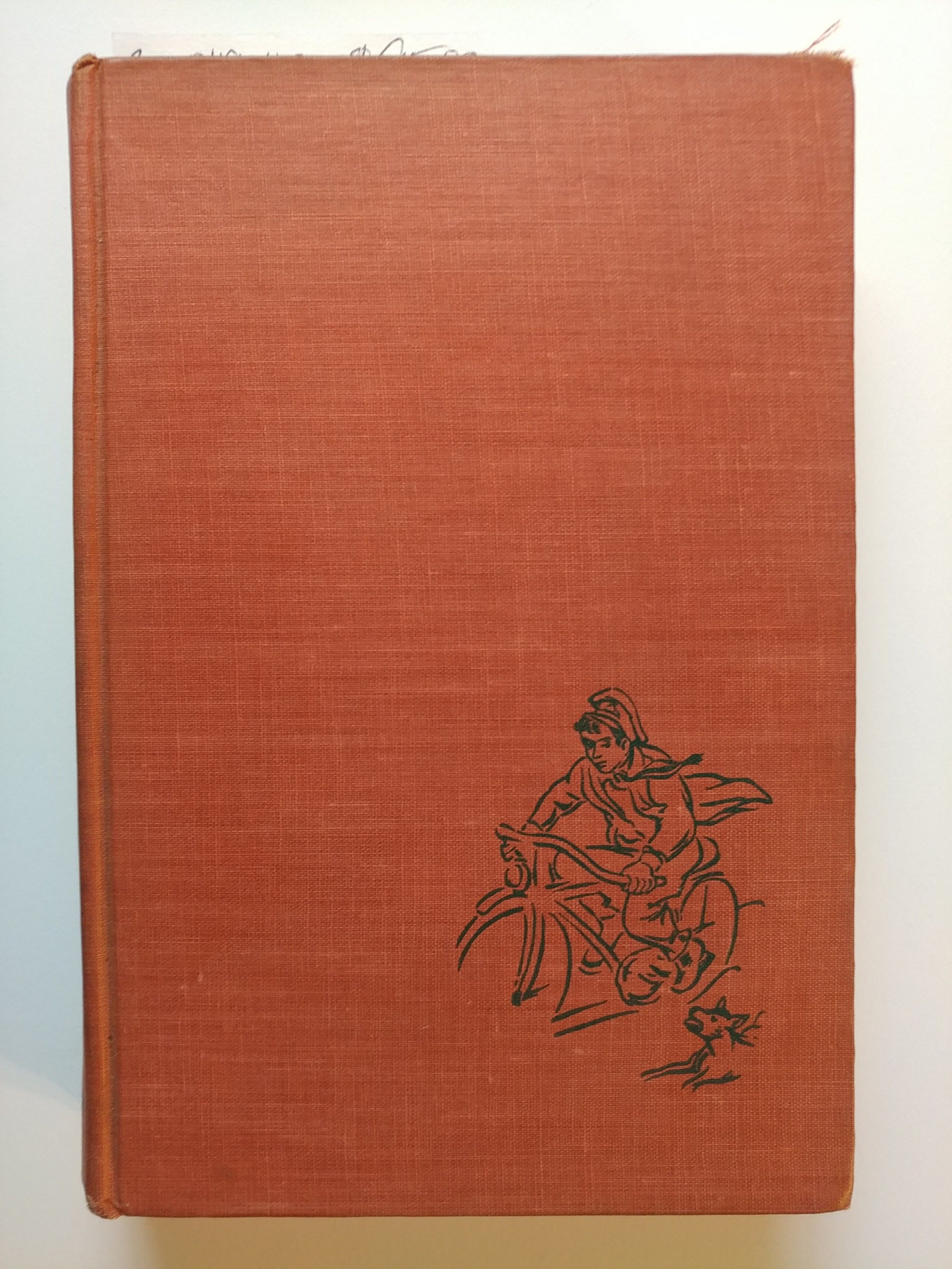 BIBLIO | The Human Comedy by Saroyan, William | Sewn binding is square ...