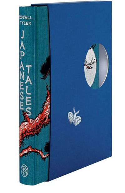 Redada Instituto Atticus japanese tales folio society En Vivo Nos vemos ...