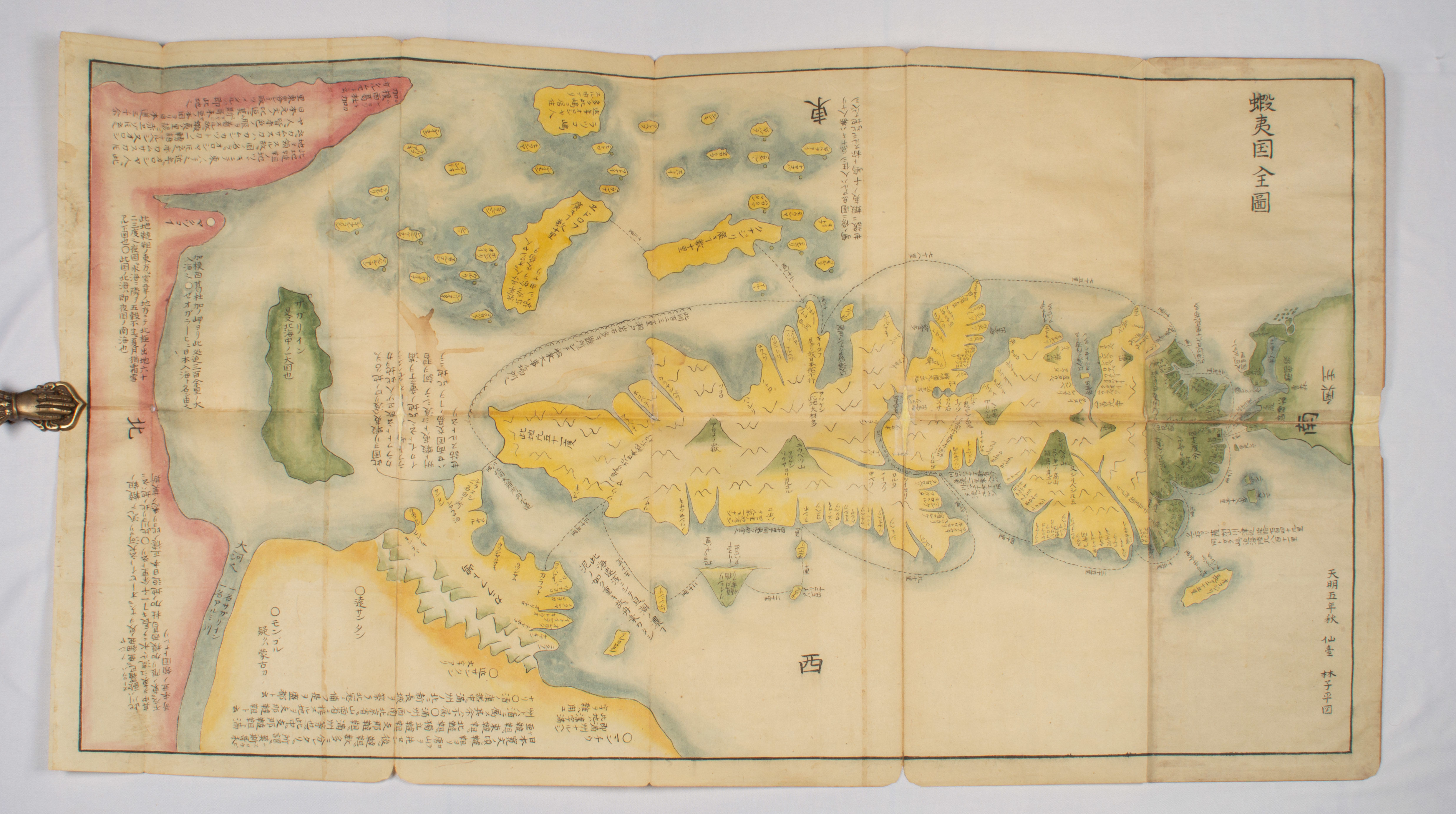 Beautiful Manuscript Map of Hokkaido. by [HAYASHI SHIHEI]. 林子平 | Tenmei ...