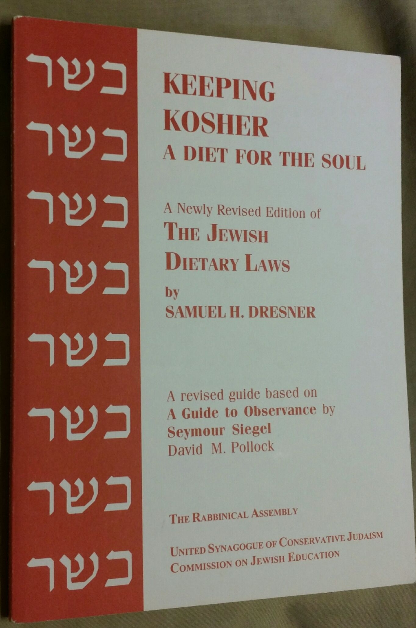 Jewish Dietary Laws by SAMUEL H. DRESNER | Paperback | 1980-06 | United ...