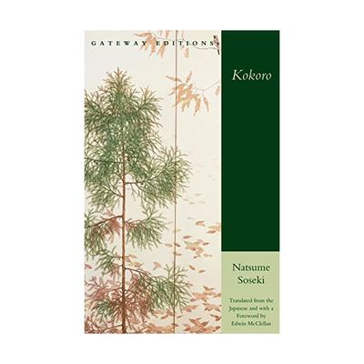Kokoro by Natsume Soseki | Paperback | 1996 | Regnery Pub ...