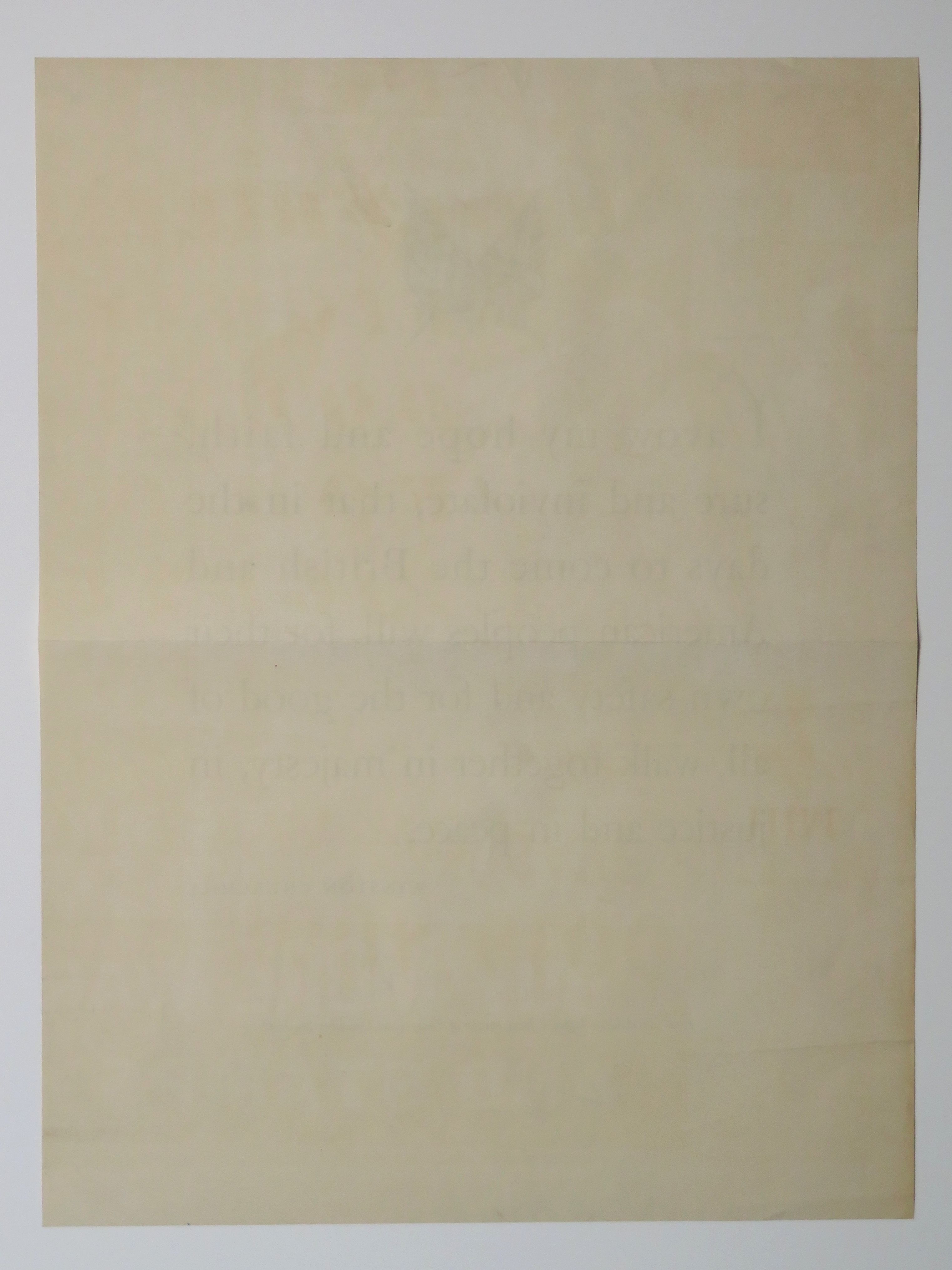 A Second World War propaganda poster featuring the peroration from ...