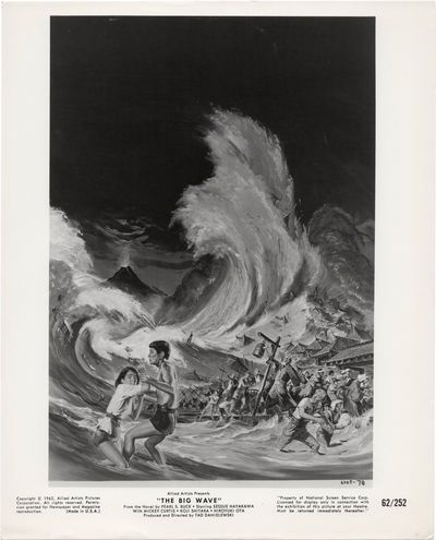 The Big Wave (Three original photographs from the 1961 film) by Tad ...