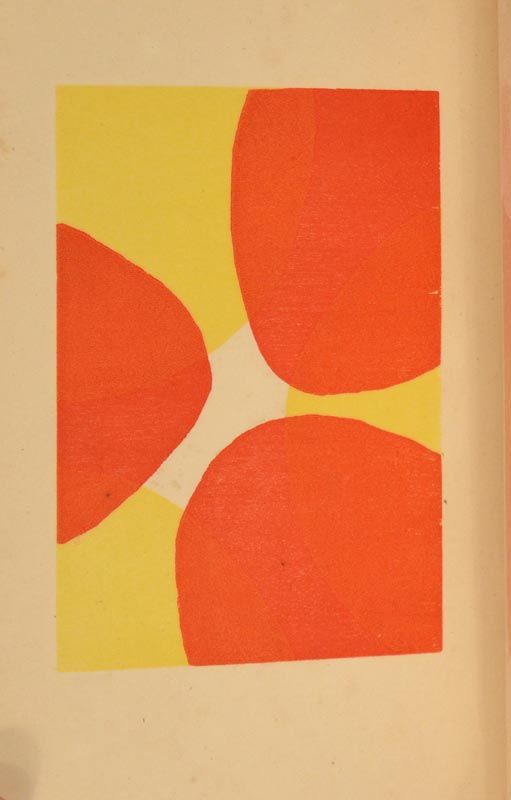 TSUKI NI HOERU. HOWLING AT THE MOON by ONCHI, KOSHIRO. HAGIWARA ...