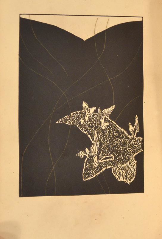 TSUKI NI HOERU. HOWLING AT THE MOON by ONCHI, KOSHIRO. HAGIWARA ...