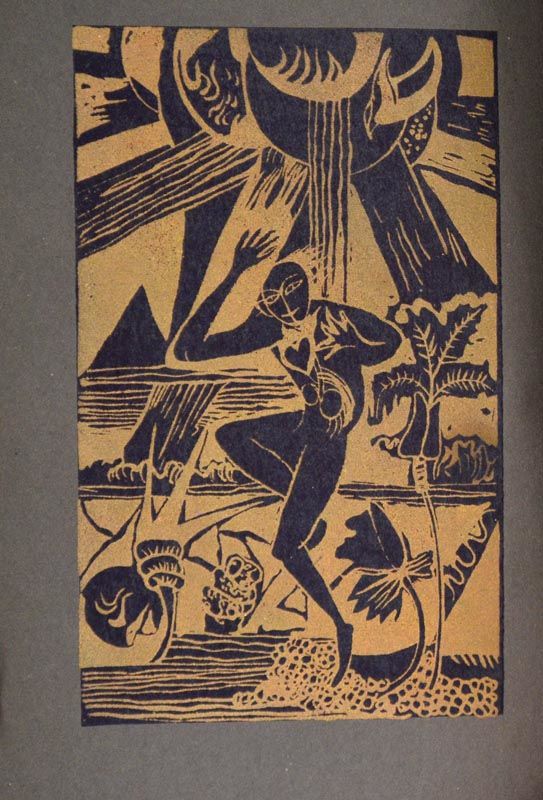 TSUKI NI HOERU. HOWLING AT THE MOON by ONCHI, KOSHIRO. HAGIWARA ...