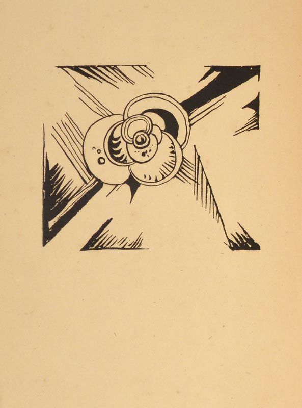 TSUKI NI HOERU. HOWLING AT THE MOON by ONCHI, KOSHIRO. HAGIWARA ...