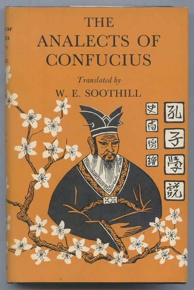 Confucianism Analects