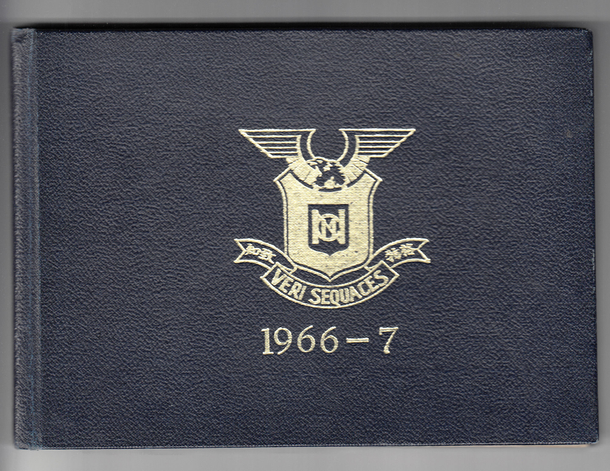 New Method College, Kowloon, 1966-7 by Dun, Pun Man, Choi Ki Kwong, Mak ...