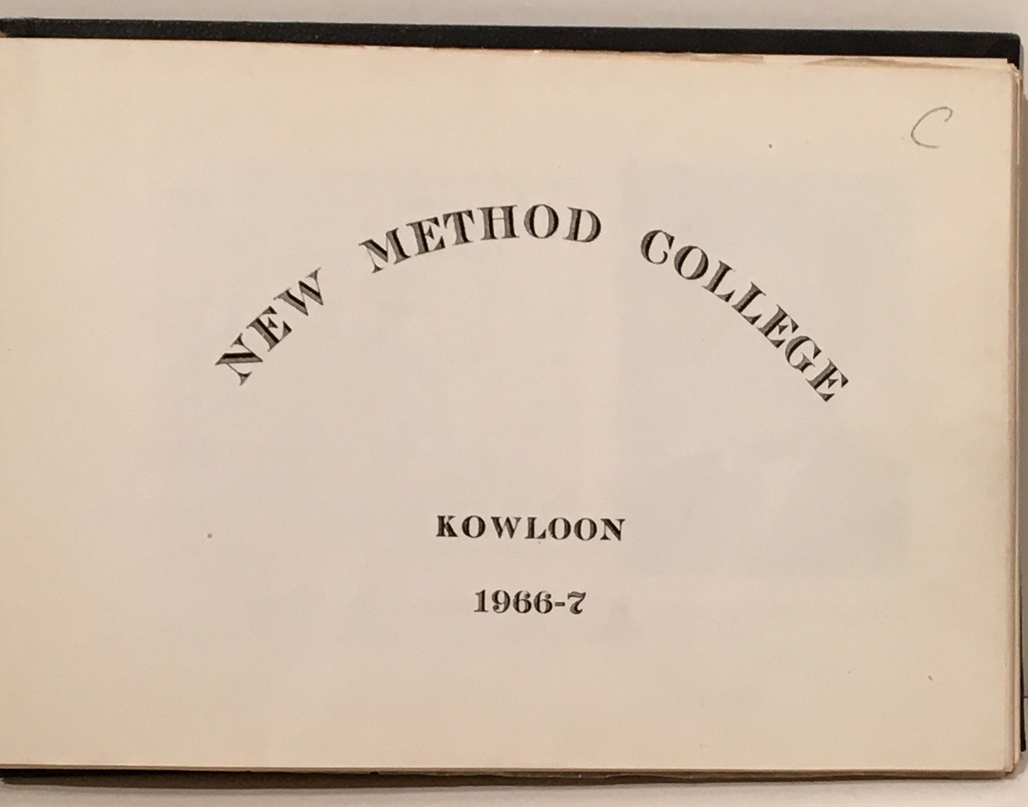 New Method College, Kowloon, 1966-7 by Dun, Pun Man, Choi Ki Kwong, Mak ...