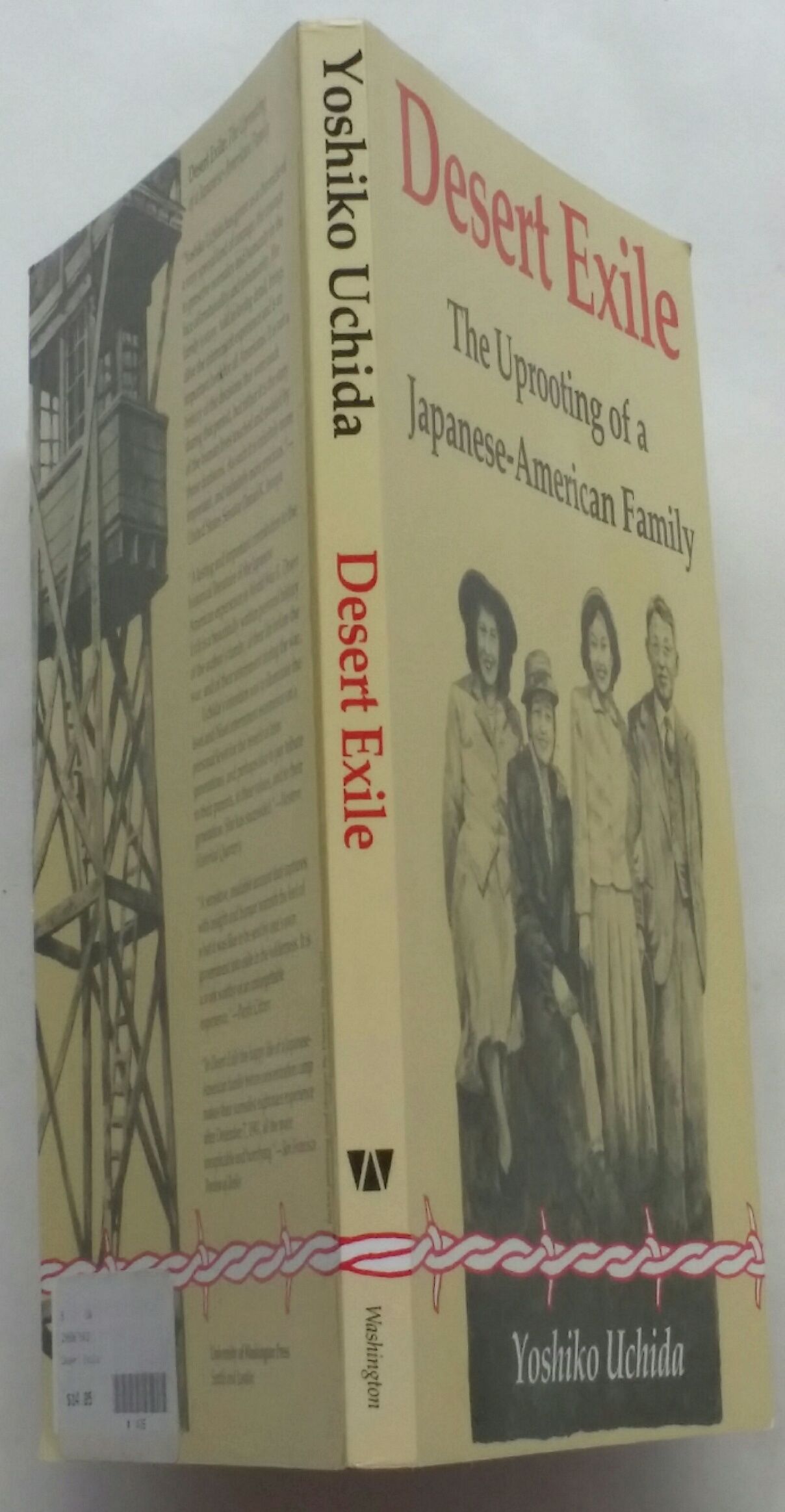 Yoshiko Uchida Autobiography Compare Prices | www.oceanproperty.co.th